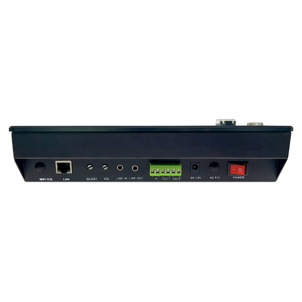 M-9210S IP Network PA System Remote Paging Station Integrated with Center Control Software - LY ...