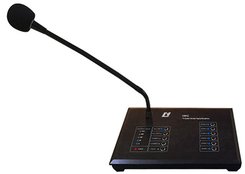 CM12 6 Zone Remote Paging Microphone - LY International Electronics Co ...