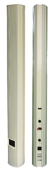 CS-1501/CS-1502 100W/150W Phased Array Column Speaker - LY ...