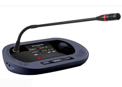 H-6700Y Digital Interpreter Console - LY International Electronics Co ...