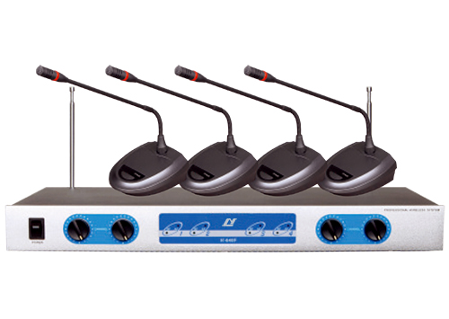 H-840F VHF Wireless Meeting Microphone - LY International Electronics ...