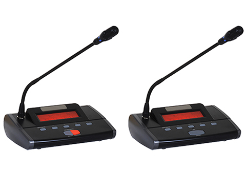 H-8510C/H-8510D Infrared Wireless Conference System Microphone - LY ...