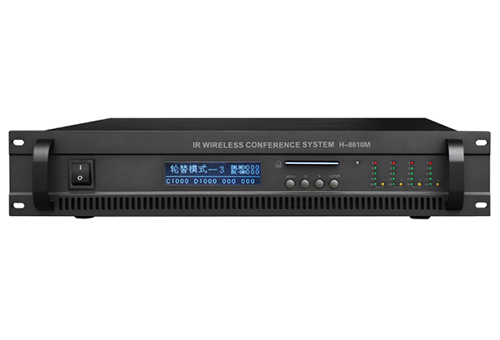 H-8510M Infrared Wireless Conference System Main Unit - LY ...