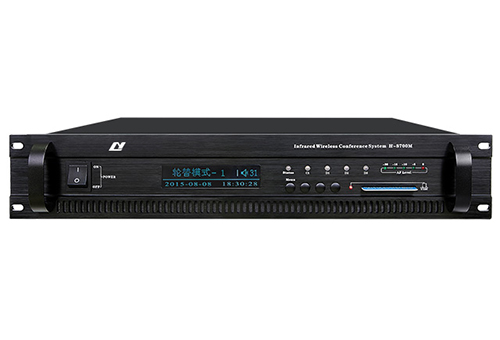 H-8700M Full Digital Infrared Wireless Conference System Main Unit - LY ...