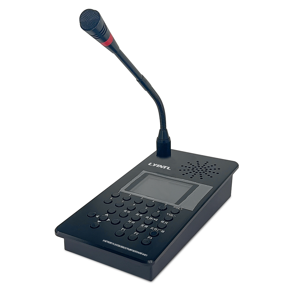 M-9211 IP Network PA System Remote Paging Microphone - LY International ...