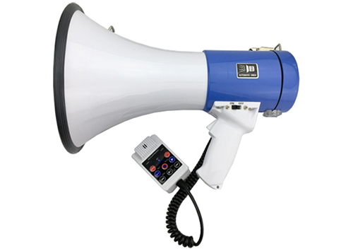 MP-6608BT Megaphone with USB/Recording/Bluetooth - LY International ...