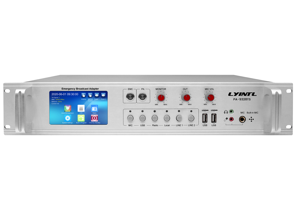 PA-9823TS Wireless PA System Multi-functional Host - LY International ...