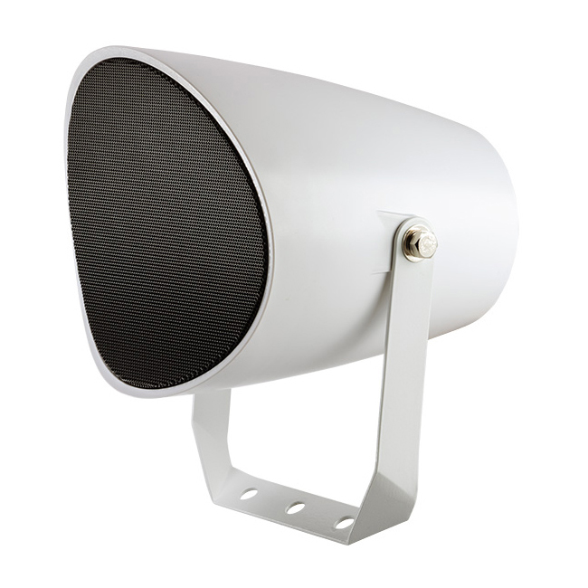 PS-520 High Performance Sound Projector Speaker - LY International ...