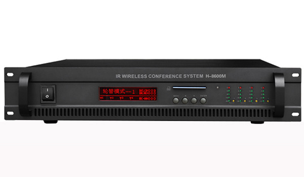 H-8500M Infrared Wireless Conference System Main Unit - LY ...