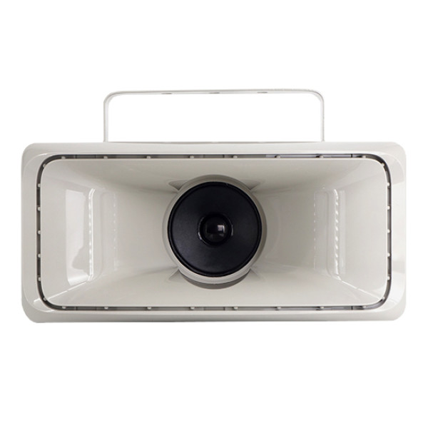 HS-530 5 Inch 30W Outdoor IP66 Waterproof ABS Horn Speaker - LY ...