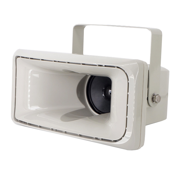 HS-530 5 Inch 30W Outdoor IP66 Waterproof ABS Horn Speaker - LY ...