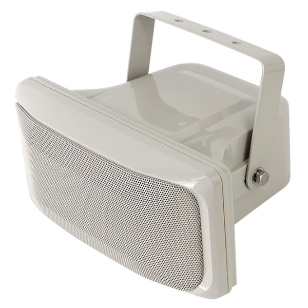 HS-530 5 Inch 30W Outdoor IP66 Waterproof ABS Horn Speaker - LY ...