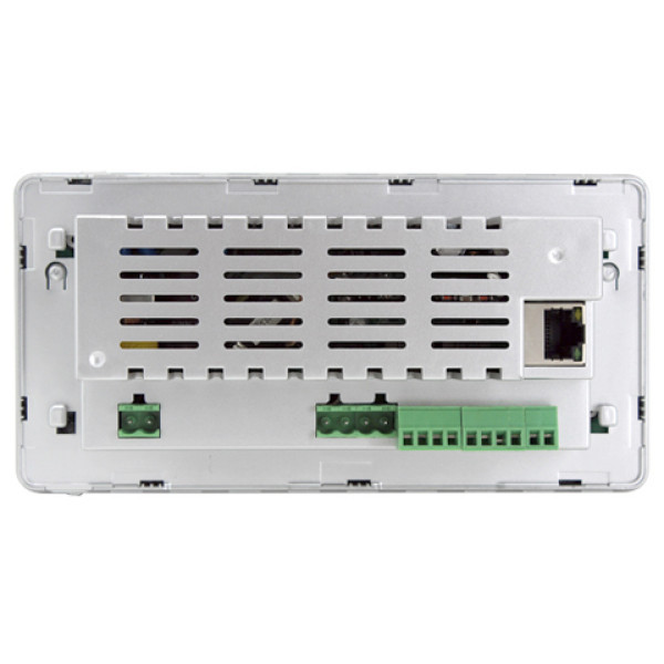 HS-836N Network Music Player Terminal - LY International Electronics Co ...