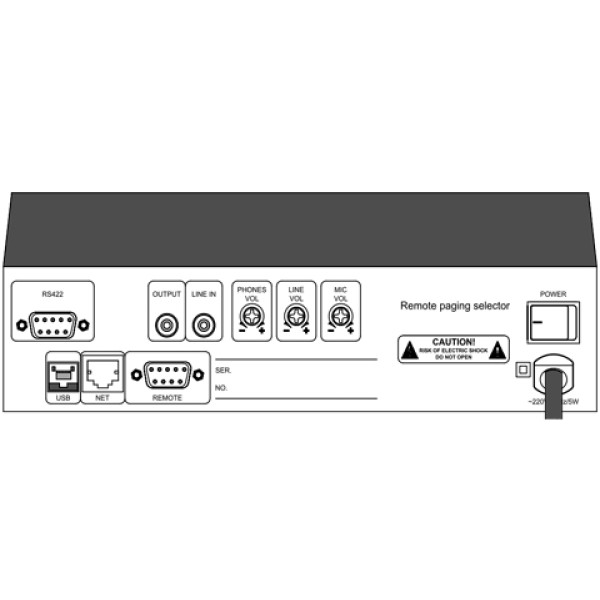 M-2588 250 Zone Remote Paging Station - LY International Electronics Co ...