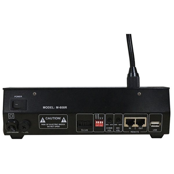 M-808R 8 Zone Remote Paging Microphone - LY International Electronics ...