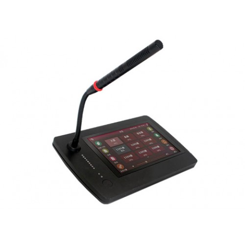 M-9101 IP Remote Paging Station Microphone - LY International ...
