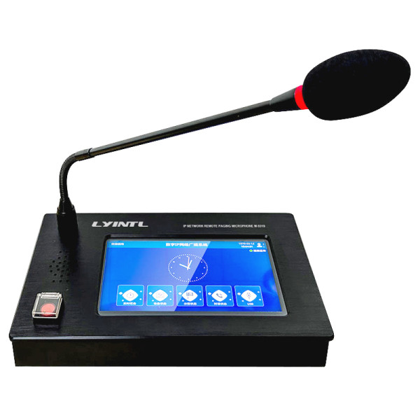 M-9210S IP Network PA System Remote Paging Station Integrated with ...