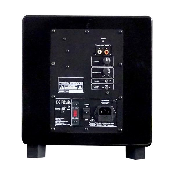 SUB-2008D 8" Double Driver Powered Active Subwoofer - LY International ...