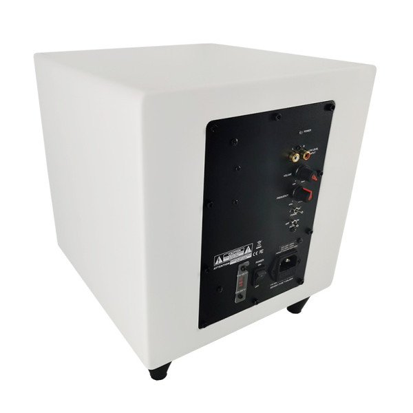 SUB-2008D 8" Double Driver Powered Active Subwoofer - LY International ...